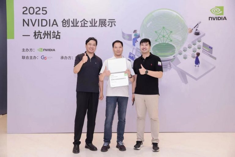 新闻动态 | IAE - 让未来加速到来 Accelerating the Future